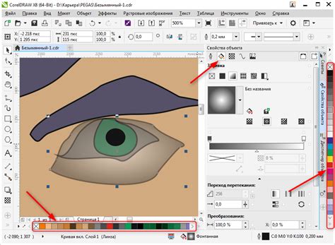 Как пользоваться программой Coreldraw Coreldraw для начинающих Coreltutorials