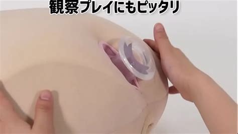 Andadult Goods Nlsand Expansion Tunnel Plug Xxx Mobile Porno Videos