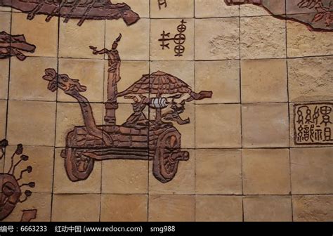 彩色壁刻古代指南车高清图片下载 红动中国