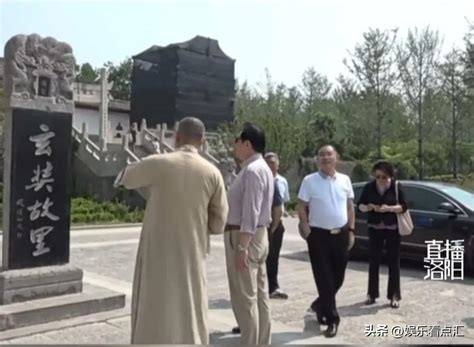 Tang Guoqiang Traveled To Luoyang With The Image Of A Great Man Possessed With A Strong Aura