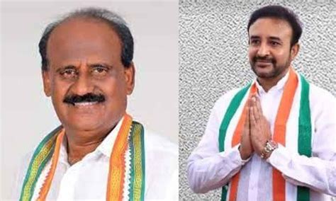 Congress Leaders Fight It Out For Yellareddy