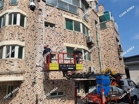 빌라 외벽 코팅발수서울시 은평구 시공 갤러리 클린코리아