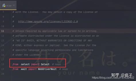 web自动化测试下拉选择框Select 知乎