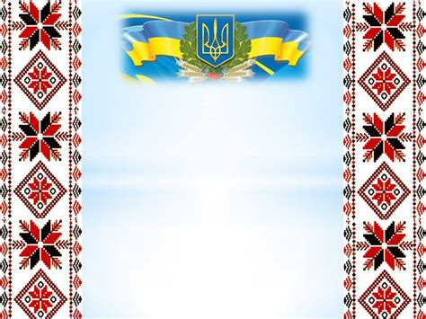 Презентация для ворда шаблоны