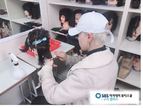 헤어국가자격증 원패스는 Sbs 아카데미 뷰티스쿨 구리캠퍼스에게 Sbs 아카데미 뷰티스쿨 구리캠퍼스