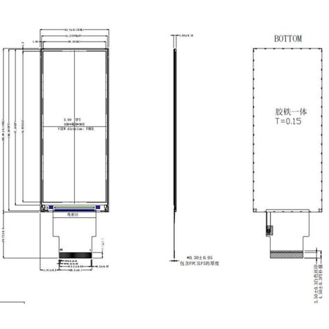Inch IPS TFT MIPI RGB X