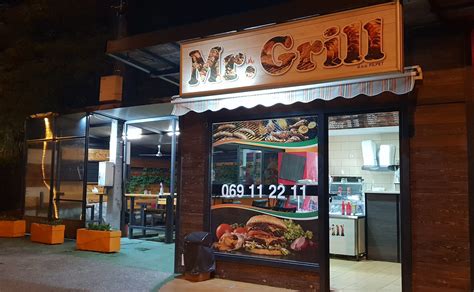 Grill Max Grill Max Added A New Photo