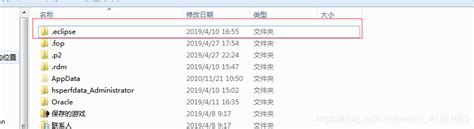 windows下sts（spring tools suite，自带spring插件的eclipse）的下载与安装 zepal的博客 csdn