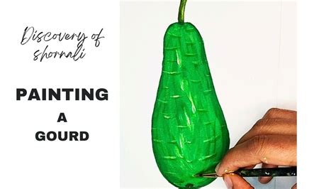 কিভাবে একটি লাউ আঁকা যায় How To Draw A Gourd Youtube