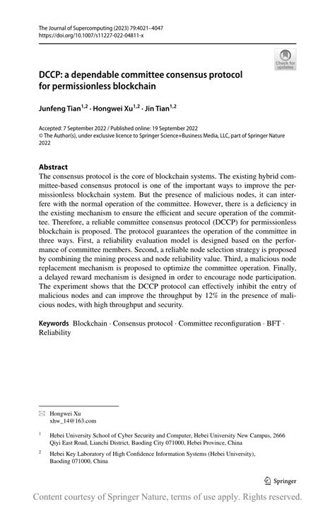 Dccp A Dependable Committee Consensus Protocol For Permissionless Blockchain