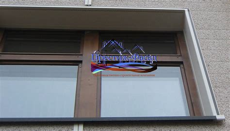 Аквилон из оцинкованной стали, с полимерным покрытием, изготовление