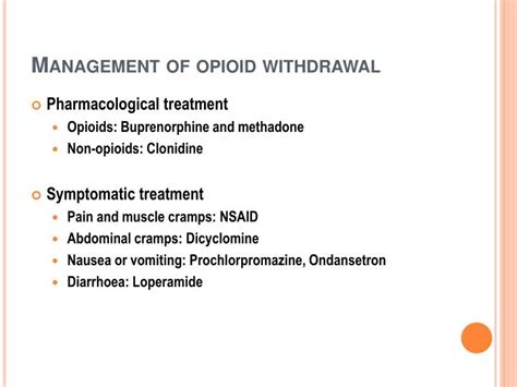 PPT Opioid Withdrawals PowerPoint Presentation ID