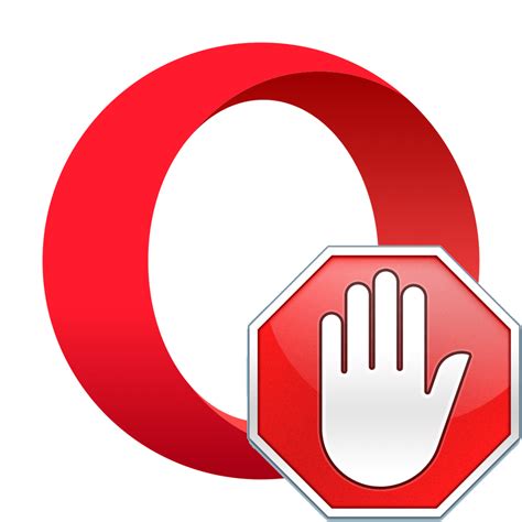 Adblock для Оперы