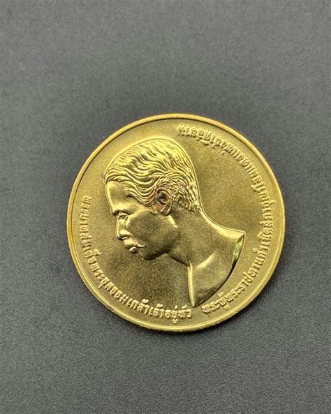 ปิด เหรียญ ร 5 ที่ระลึก 100 ปีสภากาชาดไทย ปี 2536 เนื้อทองคำ น้ำหนัก 18 กรัม จัดสร้าง 5 500