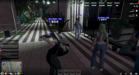 북부와 남부 현재 분위기 치지직 에펨코리아