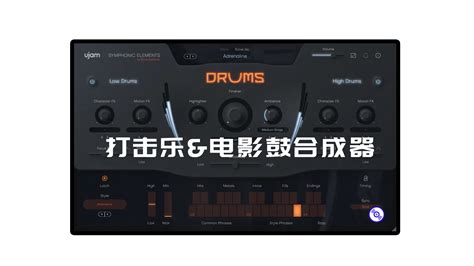 制作人基地 音乐制作采样包 音色 插件 预设 工程 教程 素材 Vst 音源资源网！