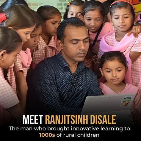 Education Innovation Shivam Agarwal