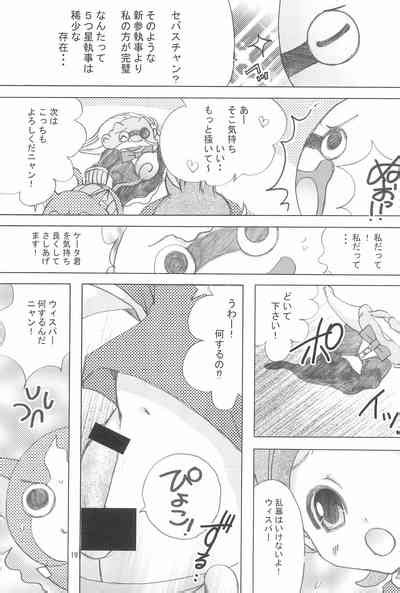 Momoiro Charge Set On Nhentai Hentai Doujinshi And Manga