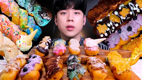 Asmr 연남동 꽈페 고오오급 꽈배기 도넛 디저트 먹방 리얼사운드twisted Cream Donut Dessert Mukbang クリームツイストドーナツ Youtube