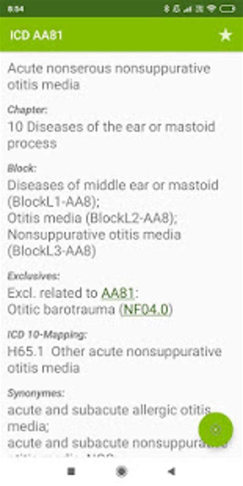 Icd 11 Disease Codes Pro для Android — Скачать