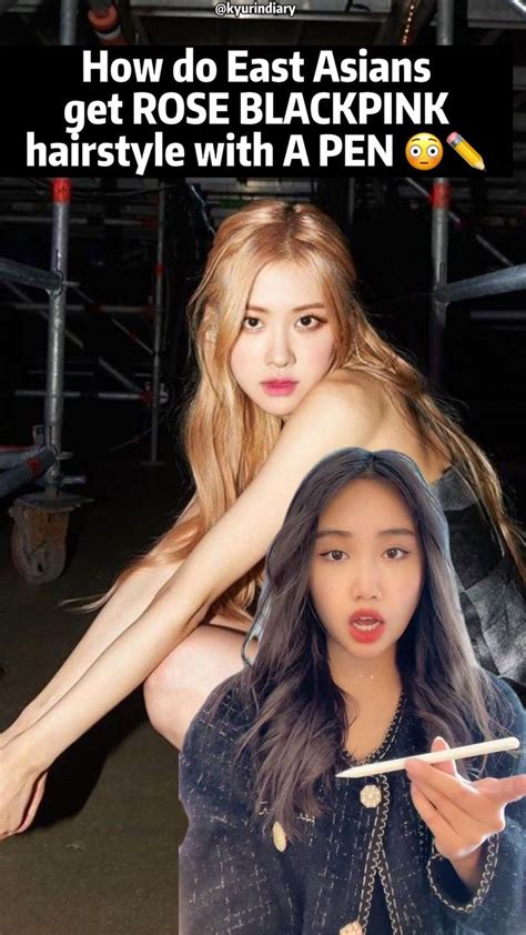 Rose Blackpink Hairstyle Douyin 小红书 Kpop Korean Hair Chinese