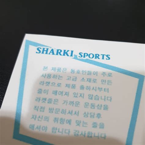 이미금 고급지다 달콤한오후 이수정입니다 2년째 개근하고있는 착한청취자ㅋㅋ