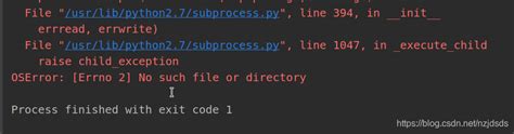 Python 中 Subprocesscheckoutput 跨目录进行ls Cd 等命令时候出现 Errno 2 No Such