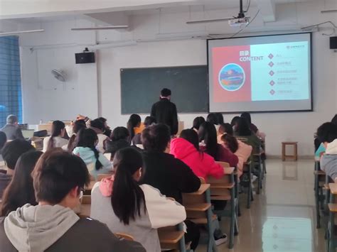 南昌应用师范学院 学工处学校开展“大学生心理危机与自杀干预”培训讲座