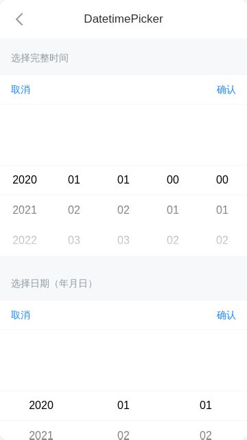 表单组件 Datetimepicker 时间选择 《vant 24 移动端组件库文档》 书栈网 · Bookstack