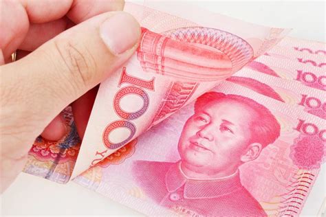 人民幣國際化再邁進 陸推cips系統替代swift 兩岸 中時