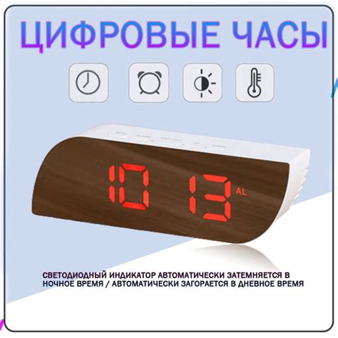 Будильник электронный настольный зеркальные Часы цифровые настольные купить по низкой цене с