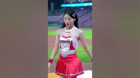 [4k] 무대 종료후 관중석에서 예뻐요 유세빈 Yu Se Bin 치어리더 Youtube