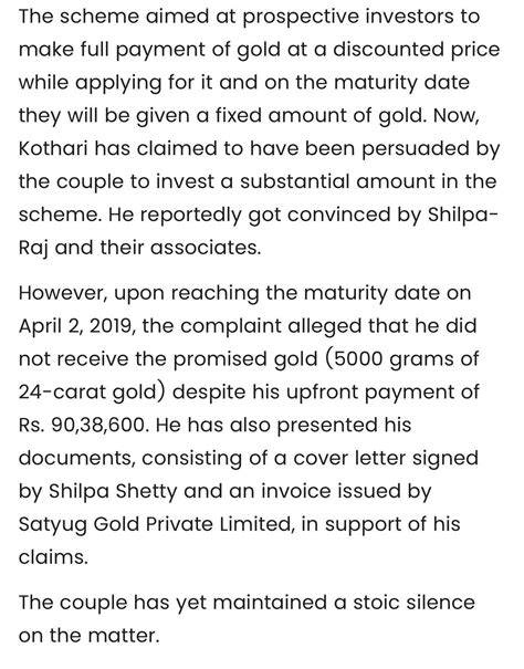 Shilpa Raj In Another Scam Rbollyblindsngossip