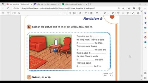 ინგლისური ენის კურსები I დონის 30 ე ბოლო გაკვეთილი Youtube