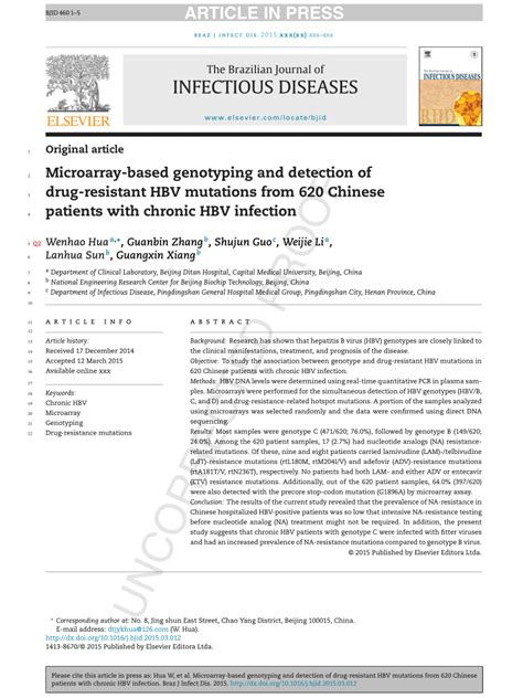 Pdf Microarray Based Genotyping And Detection Of Drug Resistant Hbv Mutations From 620 Chinese