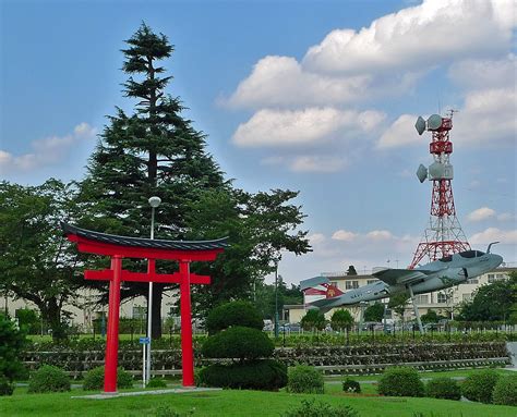 Atsugi Naval Air Base