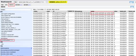 Prometheus数据远程写入elasticsearchprometheus远程存储到es Csdn博客
