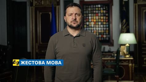 [жестова мова] Постачання систем ППО й ракет це пріоритет номер 1