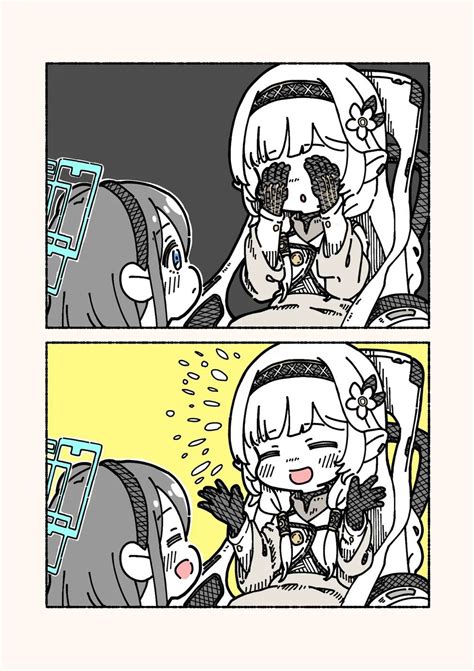 로봇 소녀와 할머니 오덕양성소 에펨코리아