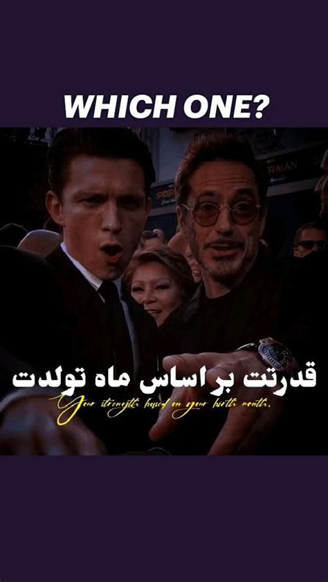 همسر آدرین آگرست ورژن اصلی🗿🐾 Asal88adrien Profile Pinterest