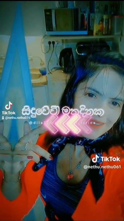 ආදරෙයි කියන්න හැමෝටම පුළුවන් රත්තරනෙ ආදරය කරන්න හැමෝටම බෑ මගෙ රත්තරනේ 🤟🤟🤟🥰🥰 Youtube