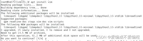 两种方法完成建立镜像并安装容器配置ssh 手动与dockerfile 容器安装ssh csdn博客