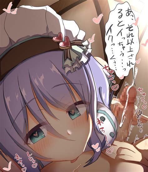 Shizuru Princess Connect Drawn By Makochan42 Danbooru