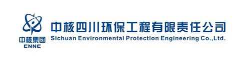 招聘信息