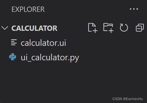 Pyqt5 Qtdesigner 复刻 Windows 计算器 一pyqt实现类似win11的风格 Csdn博客