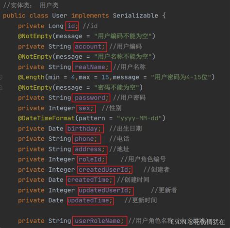 Springmvc数据校验bug Valid不起效bindingresult读取不到error信息valid 校验不起作用 Csdn博客