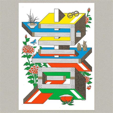 한글 레터링과 타이포그래피 일러스트 포스터 타이포그래피 그래픽 일러스트