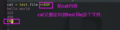 Linux输入输出管理、输入出重定向、追加输出(不覆盖原文件)linux 输出不是到终端 Csdn博客 Linux输入输出管理、输入出重定向、追加输出(不覆盖原文件)linux 输出不是到终端 Csdn博客