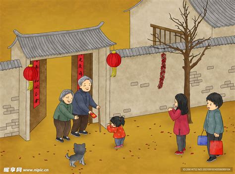 大年初二回娘家设计图广告设计广告设计设计图库昵图网