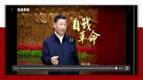 3 2巩固党的执政地位 高一政治下学期课件 共22张PPT 统编版必修3 21世纪教育网 二一教育